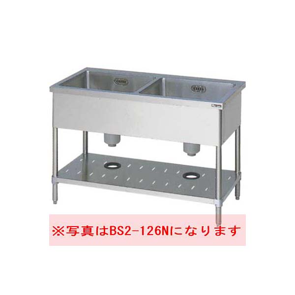 マルゼンBS2-096N|二槽シンク バックガードなし|シンク|作業機器・板金類 | 業務用厨房機器/調理道具通販サイト「厨房ズfeat.ユー厨房」